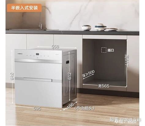 消毒柜想要做到完美内嵌，需要做到这些，少看一条都会踩坑 知乎