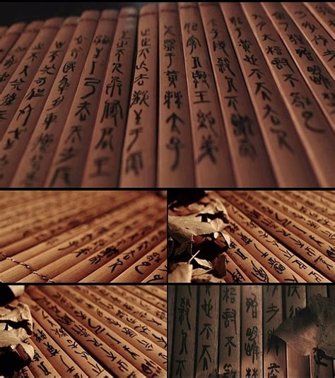 中国古代春秋竹简简书古文字LED视频