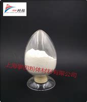 氧化物粉体