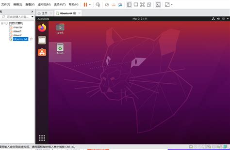 Spark 大数据环境搭建( Linux 系统安装和配置)linux安装spark Csdn博客 Spark 大数据环境搭建( Linux 系统安装和配置)linux安装spark Csdn博客