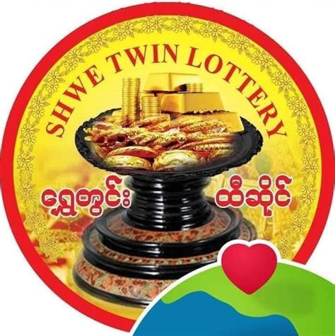 ရွှေတွင်း အောင်ဘာလေထီဆိုင် ၊ ပြင်ဦးလွင် Maymyo