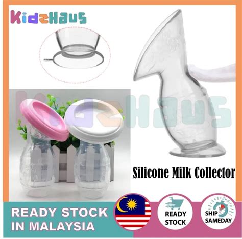 Silicone Breastfeeding Milk Collector Manual Nursing Strong Suction