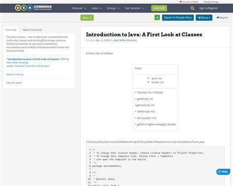 Introduction To Java A First Look At Classes Oer Commons