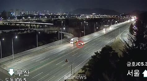 고속도로서 역주행 70대 경찰 기지로 목숨 구해