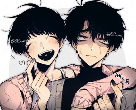 Twoucan Halloween Spowo