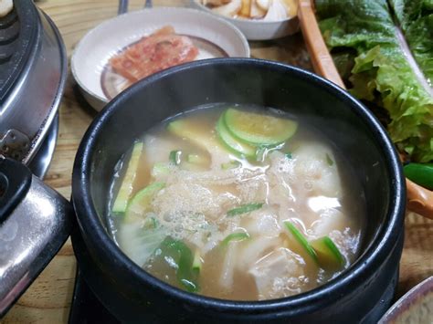 양산동 웰빙 소주포차 소금구이좋아요 네이버 블로그