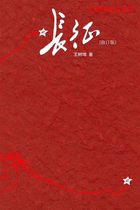 万达电影APP云闪付满30元立减10元配合苏宁万达 一起活动吧