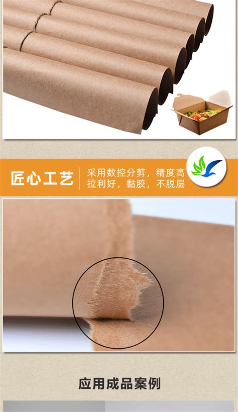 美国华松牛卡纸175 450克 吊牌纸箱纸板重型包装 搜狐大视野 搜狐新闻