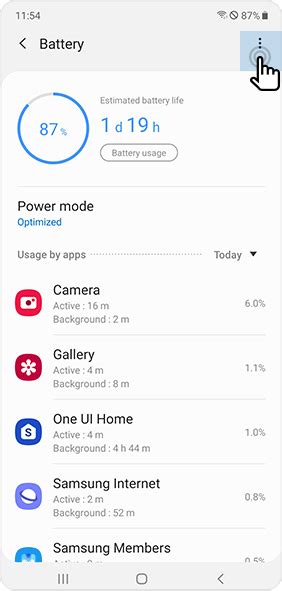 Galaxy Battery Optimization
