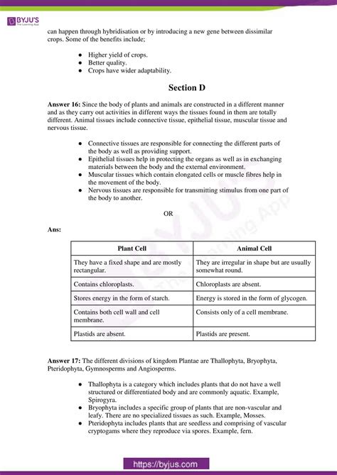 CBSE Sample Paper Class Science Set Solution Free PDF
