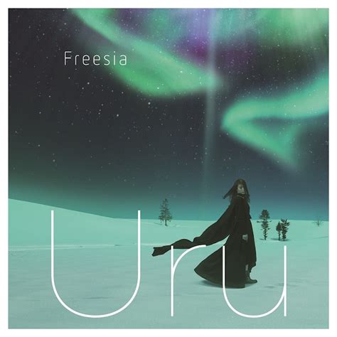 Uru、3rdシングル「フリージア」のオーロラが幻想的なアートワークとティザー映像公開！ Actress Press