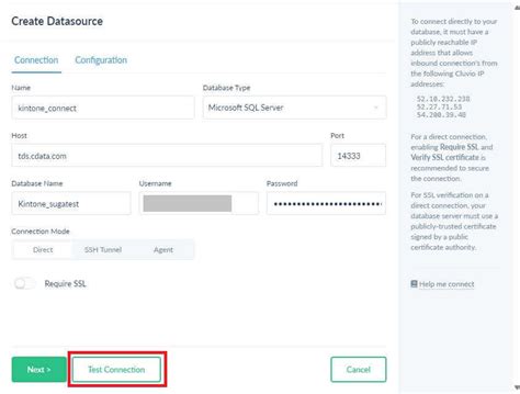 Cdata Connect Cloud を使用してcluvio でkintone のデータを連携