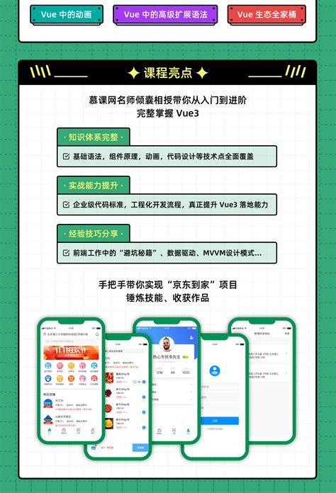 哔哩哔哩 bilibili