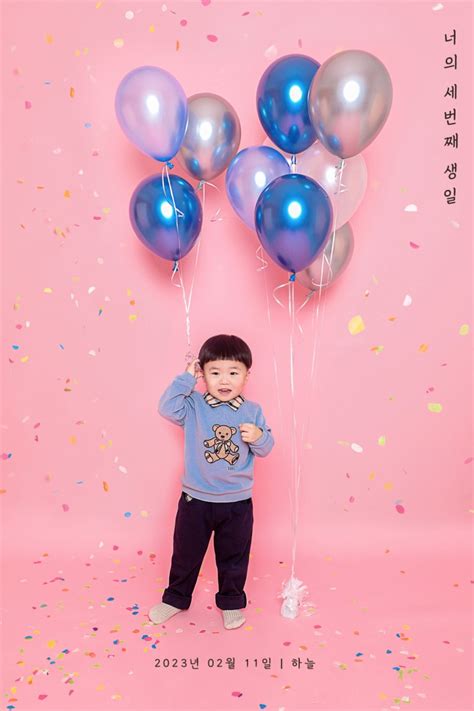 람키키스튜디오 인천 주니어성장사진 부평 주니어프로필 촬영 세 살 생일기념사진 3살 주니어사진 키즈프로필맛집 람키키와 함께해요 ๑•᎑•๑ 네이버 블로그