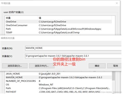 搭建springboot项目——开发环境搭建开发环境搭建springboot环境搭建 Csdn博客