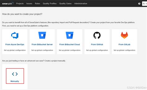 Net项目在windows中使用sonarqube进行代码质量扫描的详细操作配置sonarqube Windows使用教程 Csdn博客
