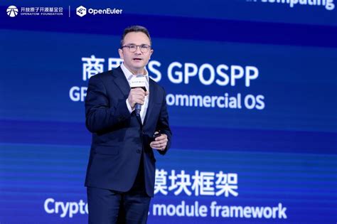 Openeuler On Linkedin Opensource Ai Openeulersummit