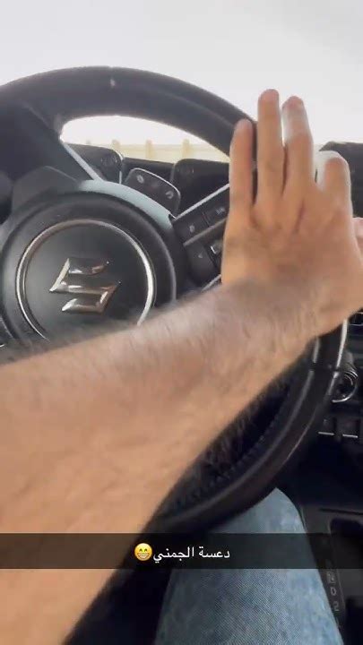 تسارع سوزوكي جيمني 3 ابواب 2022 Youtube