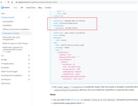 如何指定kubelet的root Dir目录？ · Issue 2489 · Labringsealos · Github
