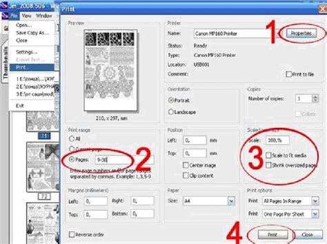 Как распечатать на цветном принтере черно белое изображение