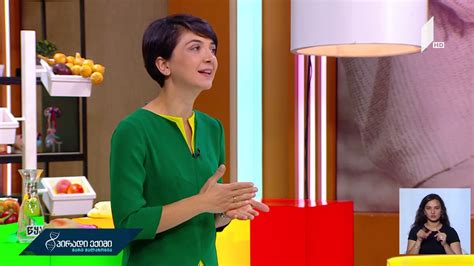 ფიზიკური აქტივობა სხეულის ფორმების გათვალისწინებით Youtube