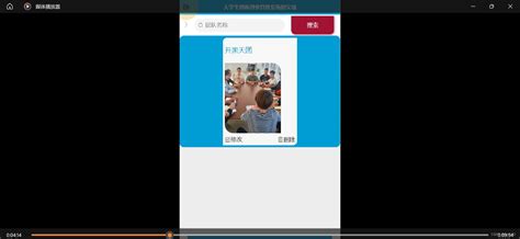 Ssmphpnodepython大学生创新创业管理系统的实现【计算机毕设】 Csdn博客