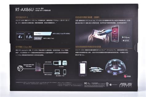 Wi Fi Asus Rt Ax U Ax Gbe Xfastest News