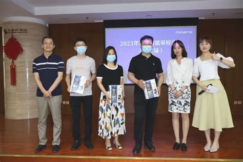 助力图书出版深度融合暨内容高质量发展方正智能审校沙龙北京出版社专场在京召开 新闻中心 北京北大方正电子有限公司