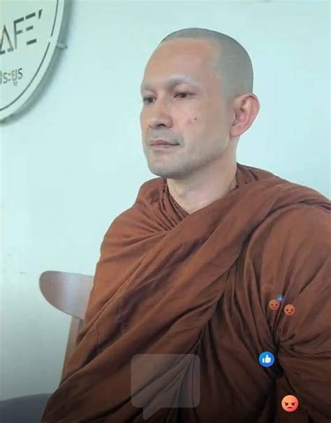 คำคม คนอีสาน คำคม คนอีสาน Added A New Photo