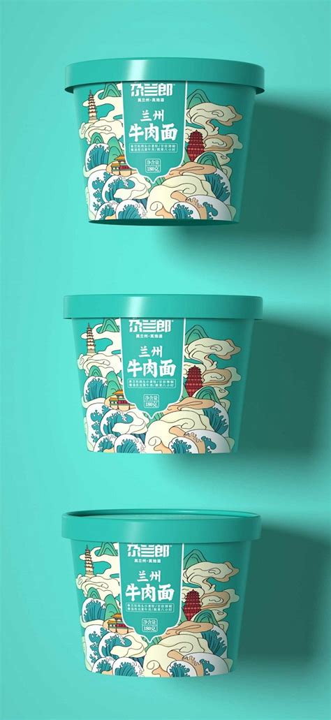 尕兰郎 X 古舍 方便兰州牛肉面 品牌包装策划设计