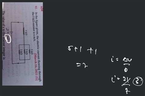 1 In The Figure Given The Electric Current Flowing Through The 5kΩ Resi