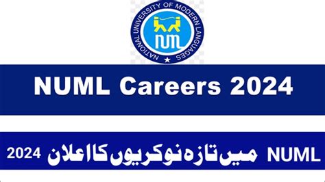 Numl Logo Nomad University Podcast Podcast On Spotify