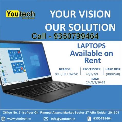 2 Computer On Rent In Delhi Ncr In Noida At Rs 800 Hour In Noida Id 16498595173