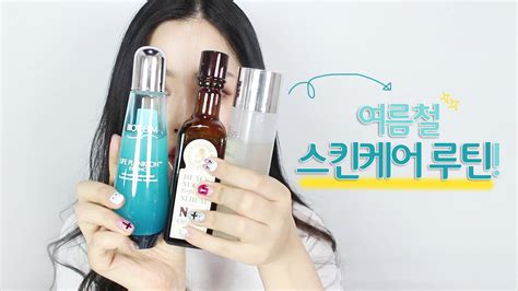 요새 쓰는 여름철 스킨케어 제품소개헤어제품 소개 Youtube