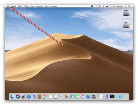 Як перевірити макбуков за серійним номером