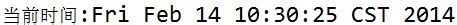 Java Simpledateformat