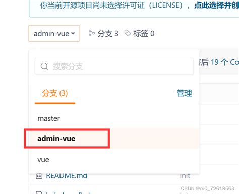 Vue3element Plus实现动态菜单和动态路由动态按钮（前后端分离）vue3动态路由导航菜单 Csdn博客