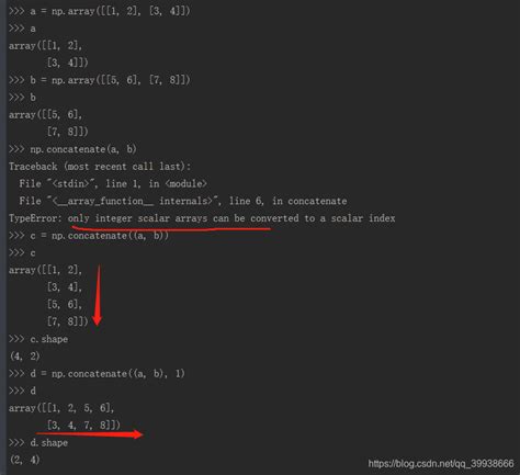 Numpy数组操作汇总 ：索引，切片，广播及其他三维数组索引 Csdn博客
