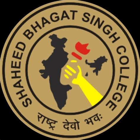 Shaheed Bhagat Singh College Sbsc Duofficial • Instagram Photos And Videos