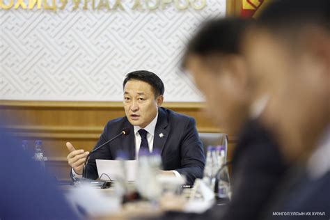 УИХ ын дарга Д Амарбаясгалан Санхүүгийн зохицуулах хорооны үйл