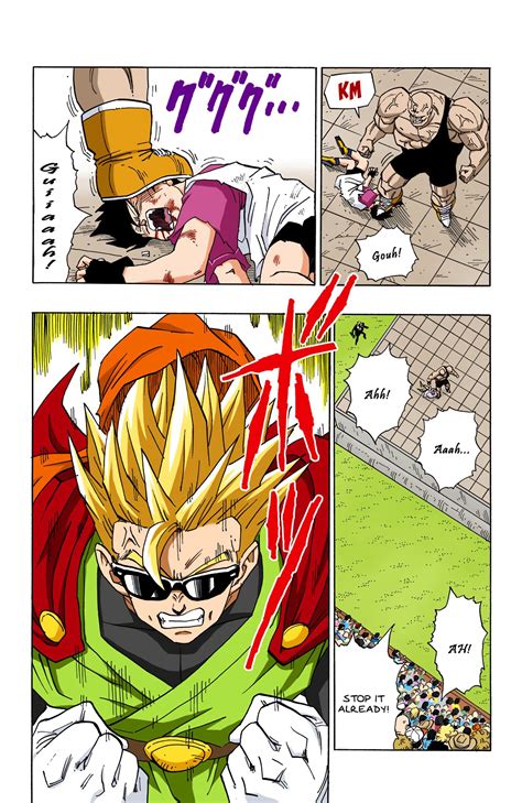 Re Ssj2 Adult Gohan Vs Perfect Cell Page 11 Dragon Ball Forum Neoseeker Forums