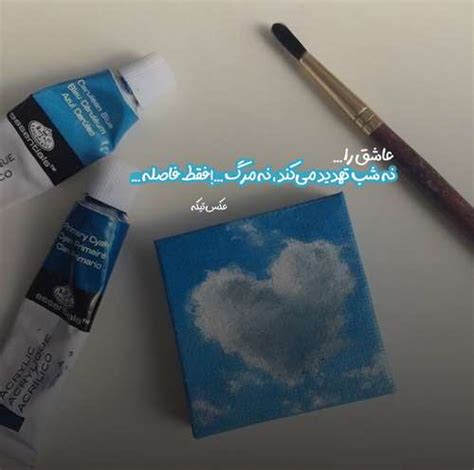 دانلود آهنگ هپی برس دی عربی نسخه کامل