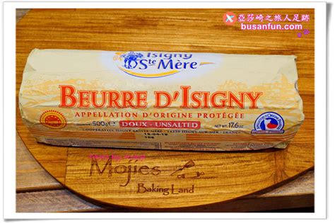 法國無鹽發酵奶油特色｜鐵塔elleandvire、伊斯尼isigny、藍絲可lescure｜奶油控最愛 亞莎崎之旅人足跡