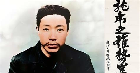 안중근 유묵 19억5000만원 낙찰… 110년 만에 한국으로