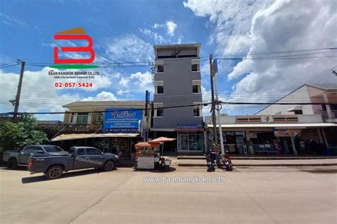 บ้านเดี่ยวพร้อมกิจการหอพัก เดอะโมเดิร์นโฮม เนื้อที่ 150 ตรว ถนนกบินทร์บุรี ต ท่าตูม อ ศรีมหาโพธ