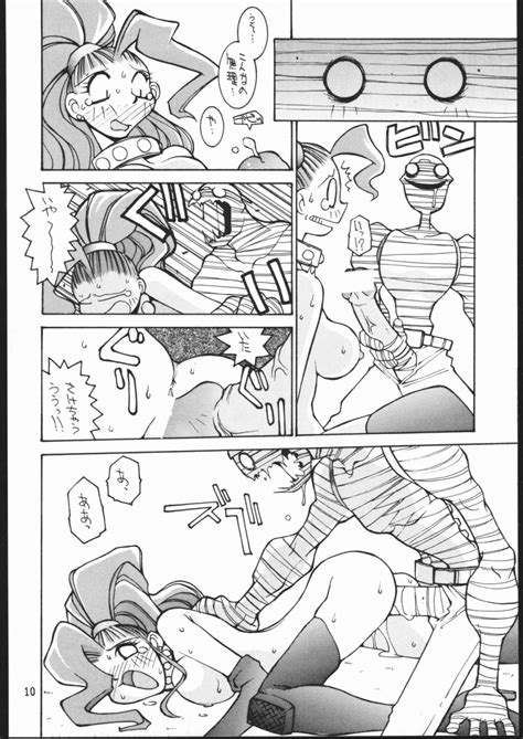 Rule 34 1995 1girls Captain Commando Carol Captain Commando Dowman