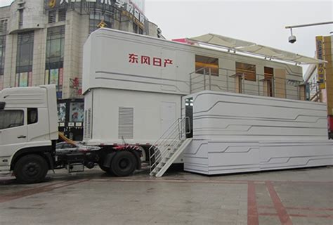 宣传展示车价格 批发 公司 河南须河车辆有限公司