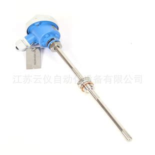 E H高温型tr系列温度变送器，温度传感器 Eh变送器tr2488 阿里巴巴