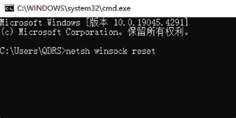 不是有效的win32应用程序怎么办 分享5种解决方案 驱动人生