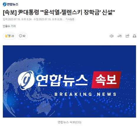 국뽕 참고살아 Mlbpark